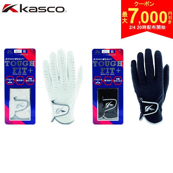 この商品の特徴こちらの商品は左手に着用する商品となります。左利きのお客様は「右手用」、右利きのお客様は「左手用」をお買い求めください。※左手用も右手用の画像を掲載している場合がありますのでご了承ください。取り寄せ商品につきましては、通常3-...