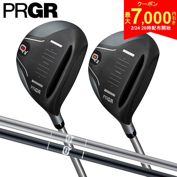 ｜標準重量 ｜中調子 ｜短尺 メーカー希望小売価格はメーカーサイトに基づいて掲載していますこの商品の特徴即日出荷初級者向けヘッドカバー付属山本フェアウェイウッドが苦手な方にこそ試していただきたい一本。キャリーズQは、低重心＆高慣性モーメント...