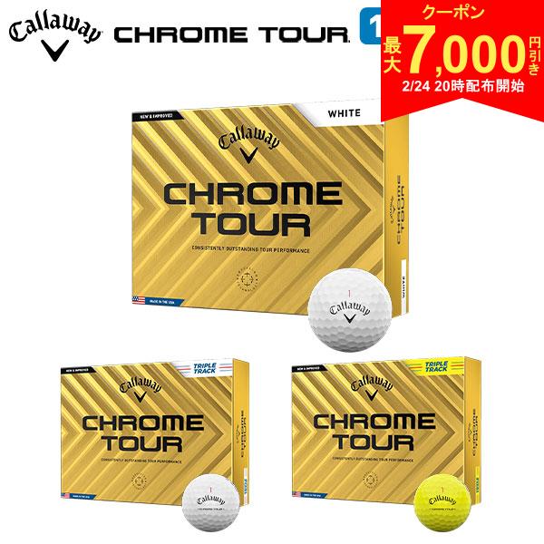 ｜4ピース以上 メーカー希望小売価格はメーカーサイトに基づいて掲載していますこの商品の特徴取り寄せ商品につきましては、通常3-6営業日での出荷が目安となります。仕入れ先の在庫状況により変動致しますので確認後メールにて納期回答させて頂きます。...