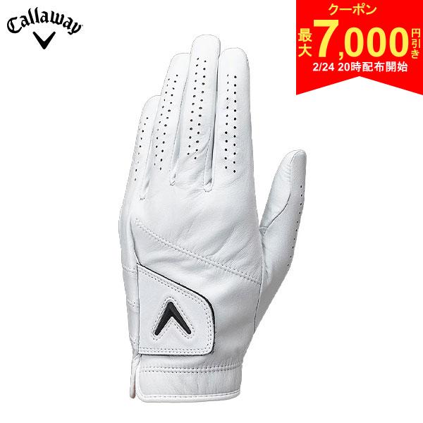 この商品の特徴即日出荷こちらの商品は左手に着用する商品となります。左利きのお客様は「右手用」、右利きのお客様は「左手用」をお買い求めください。※左手用も右手用の画像を掲載している場合がありますのでご了承ください。ゆうパケット対応商品注意事項...