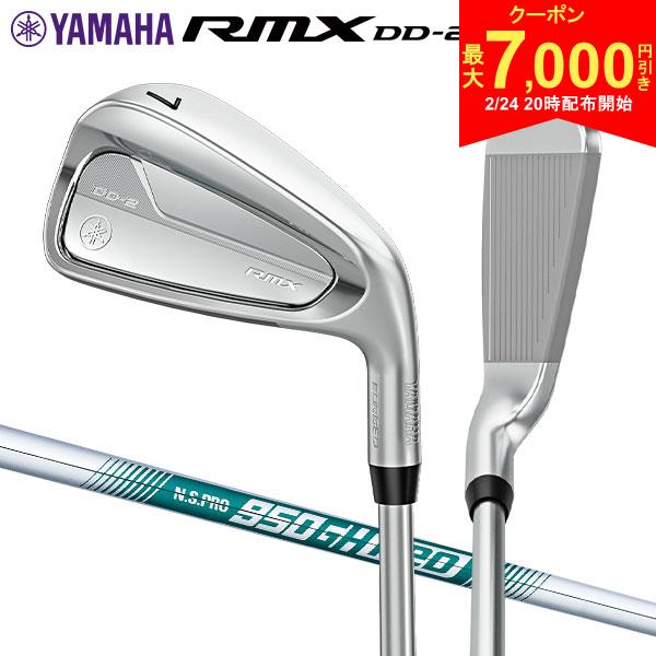 ｜スチール（セミハード）この商品の特徴フレックスについて取り寄せ商品につきましては、通常3-6営業日での出荷が目安となります。仕入れ先の在庫状況により変動致しますので確認後メールにて納期回答させて頂きます。やさしすぎる軟鉄鍛造打感・やさしさ...