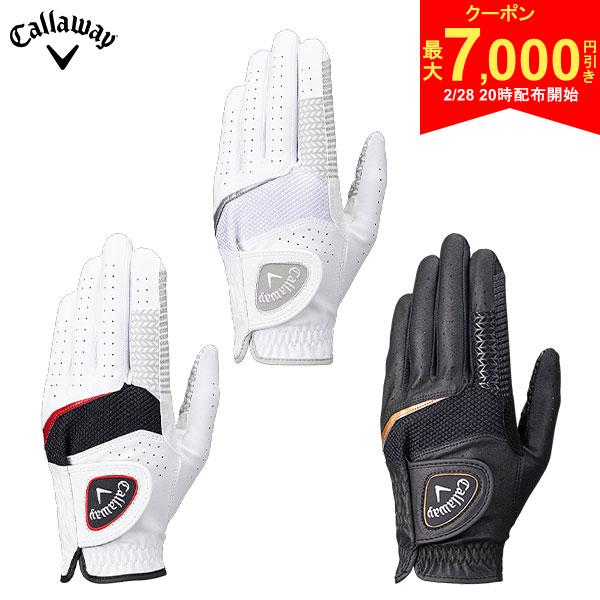 この商品の特徴即日出荷こちらの商品は左手に着用する商品となります。左利きのお客様は「右手用」、右利きのお客様は「左手用」をお買い求めください。※左手用も右手用の画像を掲載している場合がありますのでご了承ください。ゆうパケット対応商品注意事項...