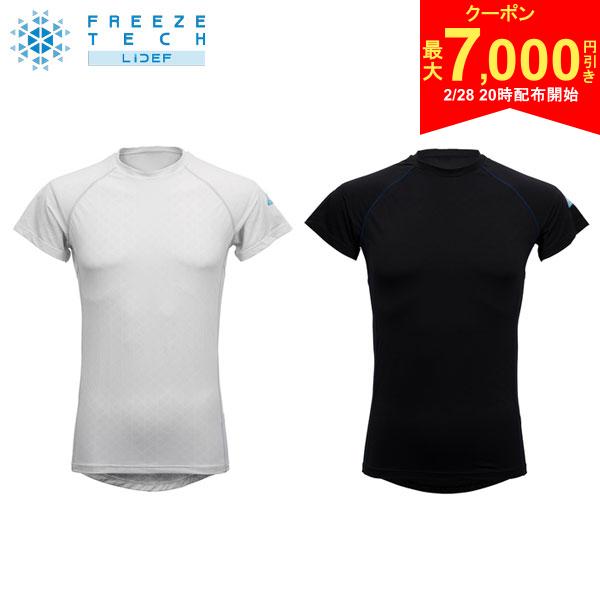 この商品の特徴即日出荷ホワイト(WHT)モデルサイズ：176cm着用サイズ：Lモデルサイズ：162cm着用サイズ：Women一枚でもアンダーレイヤーとしても活躍するクーリング高機能ライトコンプレッションレイヤー。汗に反応する特殊冷感プリント...