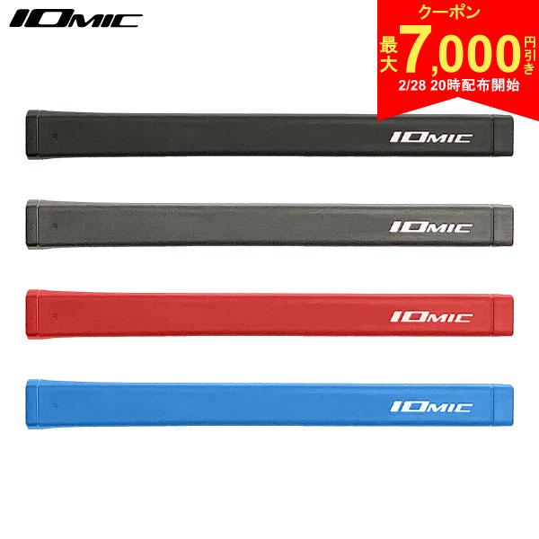 この商品の特徴即日出荷ツアー会場で生まれたプロ絶賛のクラシカルなモデルが新登場。フロント側のフラットな面とバック側の絶妙な形状がグリーンでのプレーに劇的な変化をもたらします。一般男女兼用スペックグリップ太さ：ミッド口径M58重量74±3gカ...