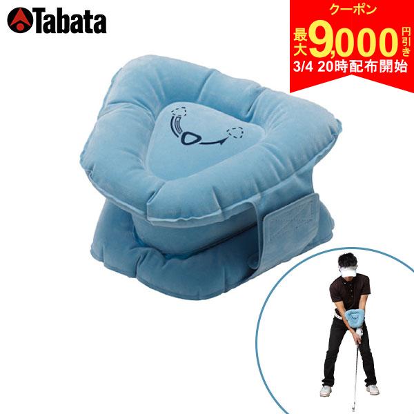 この商品の特徴取り寄せ商品につきましては、通常3-6営業日での出荷が目安となります。仕入れ先の在庫状況により変動致しますので確認後メールにて納期回答させて頂きます。ゆうパケット対応商品注意事項など詳細はこちらボディーターンの基本、両腕の三角...