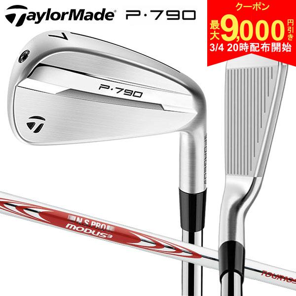 ｜キャビティバック ｜中空構造 ｜フォージドこの商品の特徴即日出荷フレックスについてスイートエリアを最大24%拡大*25年モデルの『P790』アイアンは、従来よりも強度が20%向上した軽量で反発性能が高い新素材をフェース採用。強度が増したこ...
