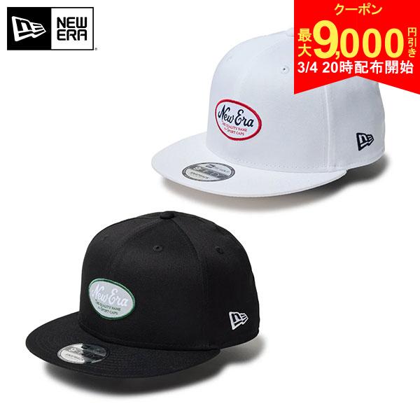 この商品の特徴即日出荷ホワイトブラック伸縮性のある7.5ozのコットンツイル生地を使用した、手洗い可能なコレクション。スウェットバンドには、抗菌効果のあるMICROERAを使用。シルエットはアジャスタブル仕様でサイズ調整が可能な9FIFTY...