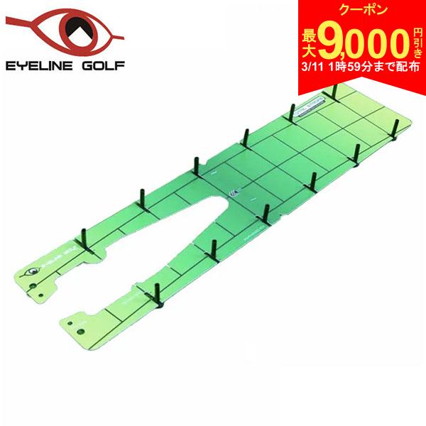 この商品の特徴取り寄せ商品につきましては、通常3-6営業日での出荷が目安となります。仕入れ先の在庫状況により変動致しますので確認後メールにて納期回答させて頂きます。パッティングのミスを見つけるパターの正しい軌道と正しいフェースの動きを確認し...