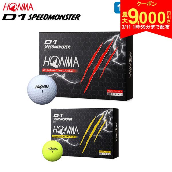 ｜ディスタンス系 ｜3ピースこの商品の特徴取り寄せ商品につきましては、通常3-6営業日での出荷が目安となります。仕入れ先の在庫状況により変動致しますので確認後メールにて納期回答させて頂きます。ゆうパケット対応商品注意事項など詳細はこちらホワ...