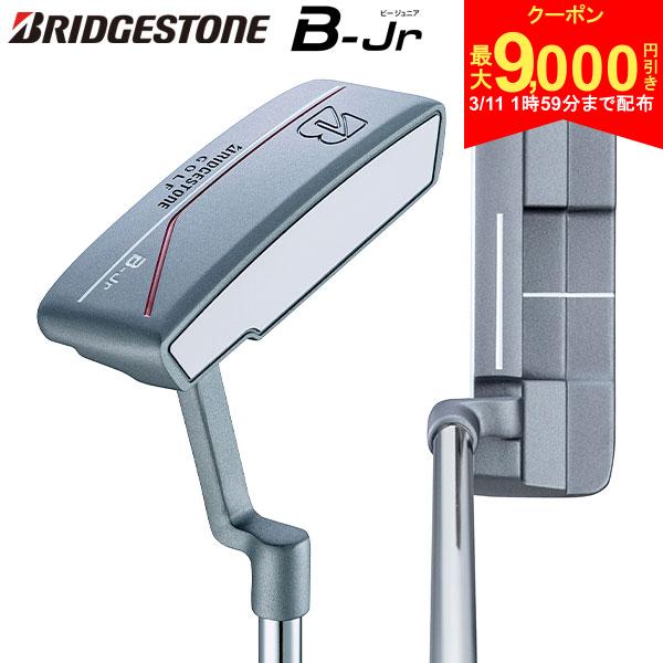 ｜ピン ｜クランクネックこの商品の特徴取り寄せ商品につきましては、通常3-6営業日での出荷が目安となります。仕入れ先の在庫状況により変動致しますので確認後メールにて納期回答させて頂きます。▲ヘッドカバー▲ヘッドカバーB-Jr seriesB...