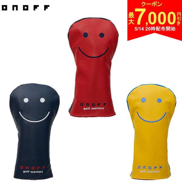 この商品の特徴即日出荷ボンディングとパイル生地でやさしくクラブを保護ドライバーからアイアンまでラインアップレッド・イエロー・ネイビーの3色展開思わず笑顔になる新シリーズ。ドライバー用ヘッドカバーONOFFのヘッドカバーに新シリーズが登場。マ...