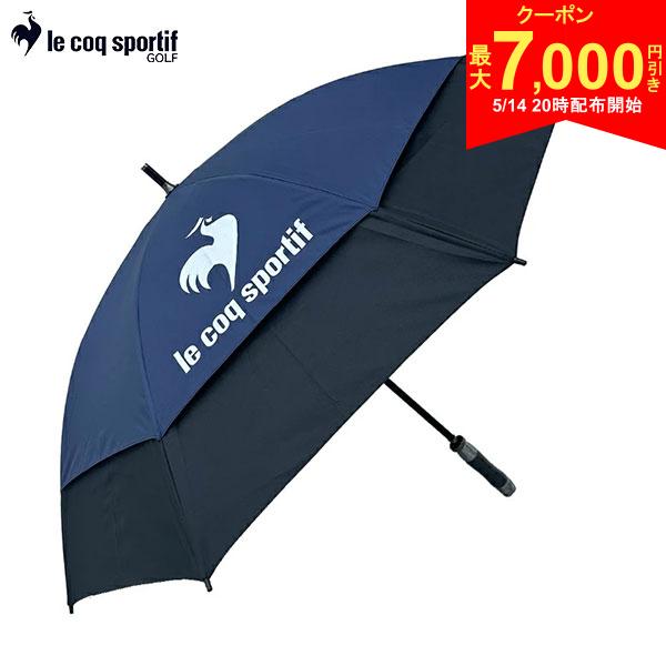 この商品の特徴取り寄せ商品につきましては、通常3-6営業日での出荷が目安となります。仕入れ先の在庫状況により変動致しますので確認後メールにて納期回答させて頂きます。生地の二層構造と風抜け穴仕様で、風や日差しが強い際にも対応できる傘”エアロス...