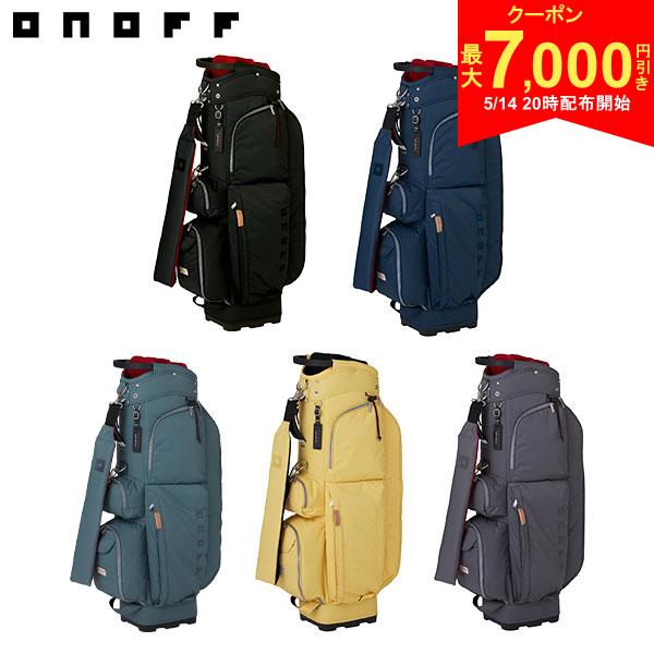 ｜カート ｜6分割 ｜9型 ｜47インチ対応 ｜軽量 ｜ナイロン ｜シングルショルダーこの商品の特徴取り寄せ商品につきましては、通常3-6営業日での出荷が目安となります。仕入れ先の在庫状況により変動致しますので確認後メールにて納期回答させて...