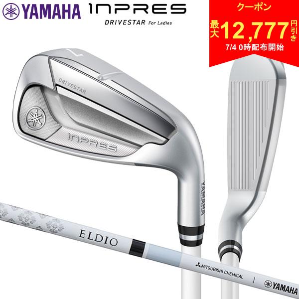 ｜ステンレスこの商品の特徴即日出荷フレックスについてINPRESDRIVESTAR For Ladies IRON女性の振りやすさを追求広範囲での高初速を実現。安心感のあるヘッドで大きく飛ばす。TECHNOLOGY 01高初速のための極薄フ...