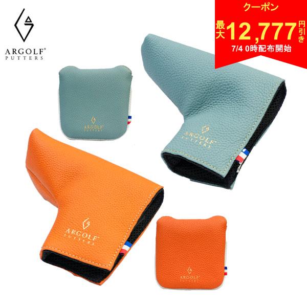 この商品の特徴即日出荷ブレードタイプマレットタイプ※ボール・パターは付属しておりません触り心地なめらかで、革本来の美しさをご堪能いただけるよう、無駄を削ぎ落したデザインですがアクセントとしてトリコロール柄のピスを配置。あなたのゴルフクラブに...