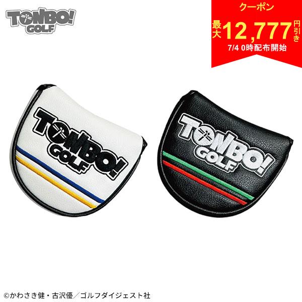 この商品の特徴即日出荷ホワイトブラックTONBO GOLF マレット型パターカバースペック素材PU合革サイズパター用(マレット型)【ご購入前に必ずご確認ください】色に関しましては、ご覧頂いているパソコンやスマートフォンによって実際の商品と多...