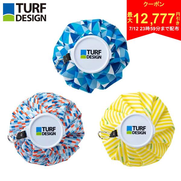 この商品の特徴取り寄せ商品につきましては、通常3-6営業日での出荷が目安となります。仕入れ先の在庫状況により変動致しますので確認後メールにて納期回答させて頂きます。ブルーブルー×レッドイエロー夏の暑い日に最適な氷を入れやすい大きさです。容量...