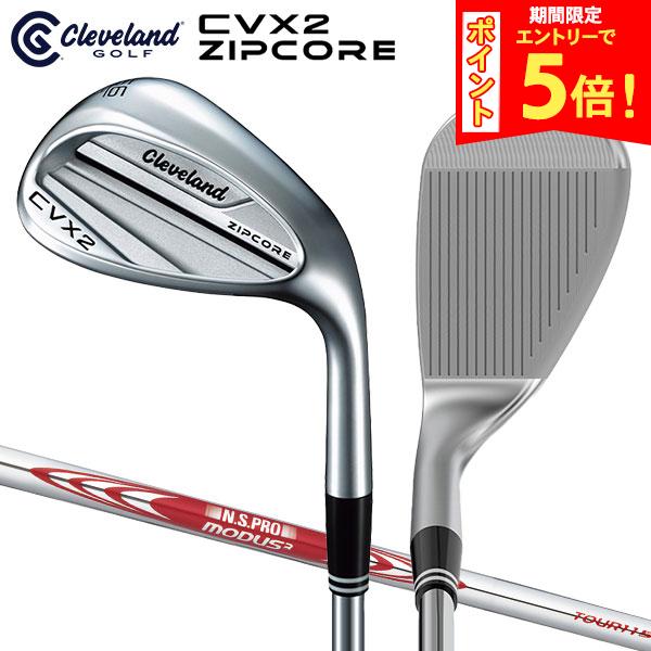 ｜スチールシャフト ｜溝規制適合 ｜キャビティバック メーカー希望小売価格はメーカーサイトに基づいて掲載していますこの商品の特徴即日出荷新溝適合RTXシリーズの最新テクノロジーに加え、やさしさを徹底追求したCVX 2 ZIPCORE ウエッ...