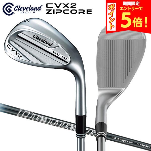 ｜カーボンシャフト ｜キャビティバック メーカー希望小売価格はメーカーサイトに基づいて掲載していますこの商品の特徴即日出荷RTXシリーズの最新テクノロジーに加え、やさしさを徹底追求したCVX 2 ZIPCORE ウエッジ。慣性モーメント増大...