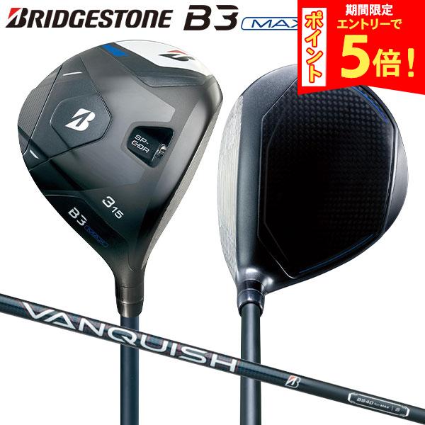 ｜標準重量 ｜中調子 ｜標準長さこの商品の特徴ヘッドカバー付属取り寄せ商品につきましては、通常3-6営業日での出荷が目安となります。仕入れ先の在庫状況により変動致しますので確認後メールにて納期回答させて頂きます。B3MAX FAIRWAY ...