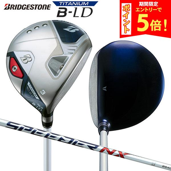 ｜軽量 ｜中調子 ｜軽量 ｜標準長さこの商品の特徴ヘッドカバー付属取り寄せ商品につきましては、通常3-6営業日での出荷が目安となります。仕入れ先の在庫状況により変動致しますので確認後メールにて納期回答させて頂きます。▲ヘッドカバー◆WOOD...
