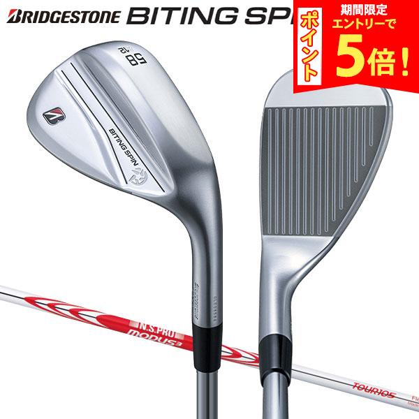 ｜スチールシャフト ｜溝規制適合 ｜フォージドこの商品の特徴即日出荷テクノロジー新開発『BITING SPIN IX MILLING』摩擦力と排水性の向上によりドライ時だけでなくウェット時の状態でも実戦力が強化。縦溝（I）と斜め溝（X）を組...