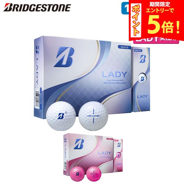 ｜ディスタンス系 ｜2ピース以下この商品の特徴即日出荷ゆうパケット対応商品注意事項など詳細はこちら池田女性ゴルファーのために開発されたブリヂストン LADY L5WXJゴルフボールは、2025年モデルでさらに進化しました。ソフトな打感と高弾...