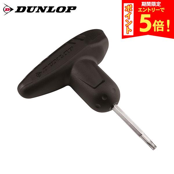 この商品の特徴即日出荷スペック品番WRENCH DLP W JP適用商品ゼクシオ14シリーズ（2025年モデル）ゼクシオ エックス（2023年モデル）ゼクシオ エックス（2021年モデル）スリクソン ZXi（2024年モデル）スリクソン Z...