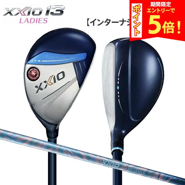 この商品の特徴即日出荷フレックスについてヘッドカバー付属▲ヘッドカバー気持ちよく飛ばすためにヘッド、シャフト、グリップのすべてが女性専用設計・レディスヘッドの形状に合わせた専用肉厚設計・レディスゴルファーのヘッドスピードに合わせた心地良い打...