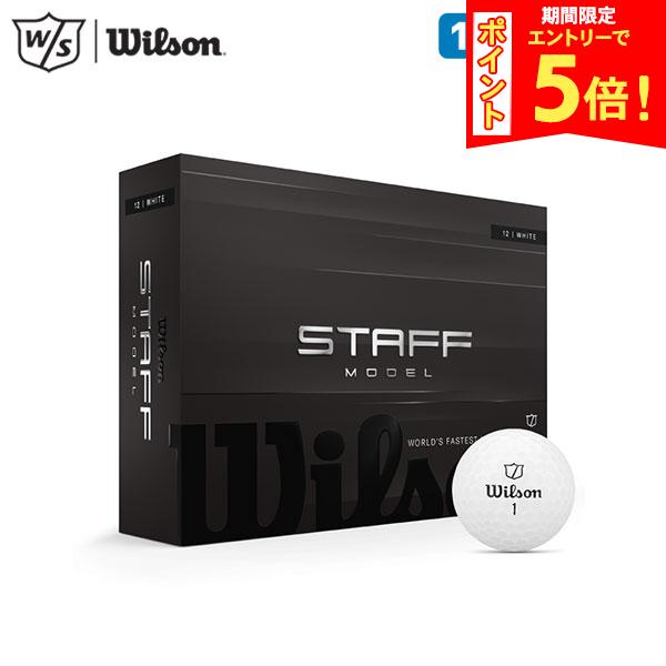 ｜4ピース以上この商品の特徴即日出荷ゆうパケット対応商品注意事項など詳細はこちらボール初速の速いウレタンボール。高弾道で、やわらかい打感を求めるプレーヤー向け。 突き抜ける弾道で最大飛距離を生む。FOUR PIECE URETHANE GO...