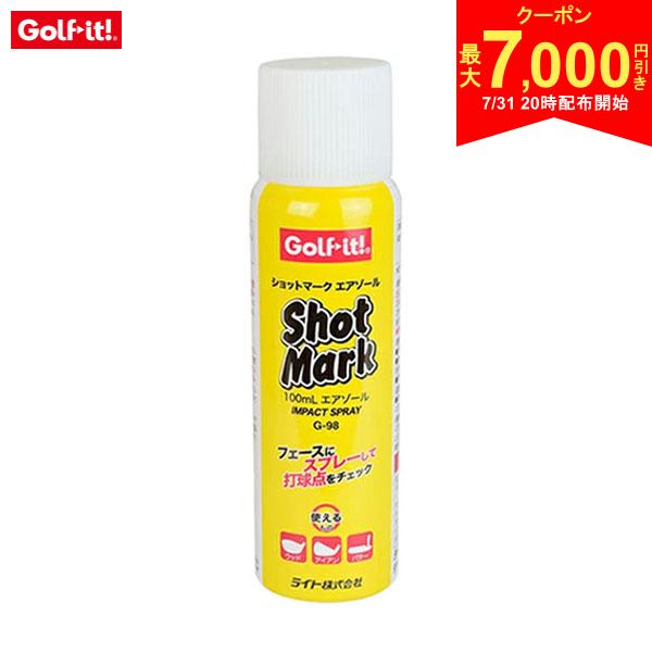 この商品の特徴即日出荷貼らないショットマーク●ゴルフクラブのフェースにスプレーして、ボールが当たったところ（ショットポイント／打点）の確認ができます。●繰り返し使う時は、ショットマークが剥がれたところ（ボールが当たった箇所）だけスプレーすれ...