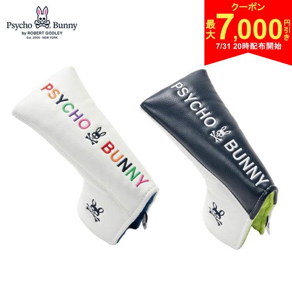 この商品の特徴取り寄せ商品につきましては、通常3-6営業日での出荷が目安となります。仕入れ先の在庫状況により変動致しますので確認後メールにて納期回答させて頂きます。合皮を使用したシンプルなピン型パターカバー。内側はクラブを保護するソフト裏地...
