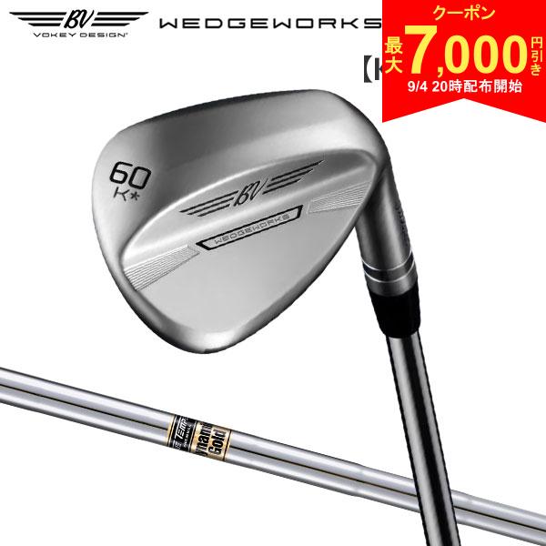 ｜スチールシャフトこの商品の特徴即日出荷USモデル新溝適合※ヘッドは、メッキのされていない、ノーメッキ仕上げです。※メッキ加工していない製品のため、通常の使用・保管で錆が発生いたします。※本商品はヘッドにシュリンク包装がされている状態の商品...