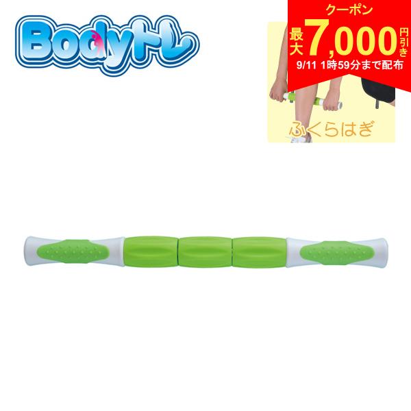 メーカー希望小売価格はメーカーサイトに基づいて掲載していますこの商品の特徴取り寄せ商品につきましては、通常3-6営業日での出荷が目安となります。仕入れ先の在庫状況により変動致しますので確認後メールにて納期回答させて頂きます。疲れたカラダのケ...