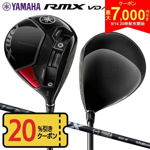 ｜SLE適合 ｜標準長さ ｜標準重量 メーカー希望小売価格はメーカーサイトに基づいて掲載していますこの商品の特徴即日出荷SLE適合ヘッドカバー付属中上級者向けこちらの商品はレンチが付属しておりません。山本ヤマハの2024年モデルリミックスシ...