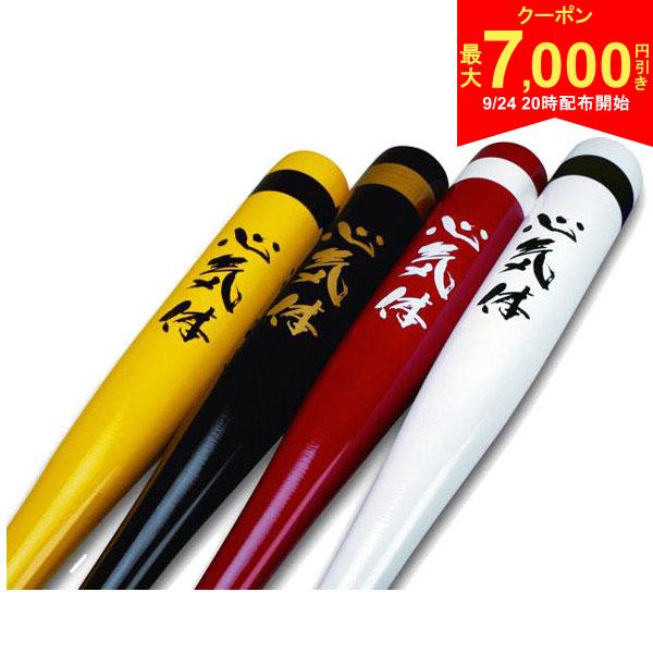 この商品の特徴即日出荷スペック長さ100cm重量630g前後グリップバックラインなしスタッフコメントライト ニューパワフルスイング M-280 GF-100前回大好評だったパワフルスイングのニューバージョンです！LITE 素振り ゴルフ用練...