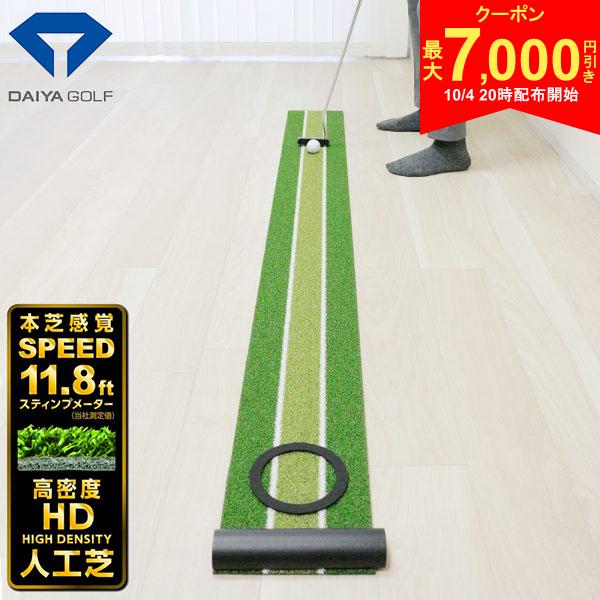メーカー希望小売価格はメーカーサイトに基づいて掲載していますこの商品の特徴取り寄せ商品につきましては、通常3-6営業日での出荷が目安となります。仕入れ先の在庫状況により変動致しますので確認後メールにて納期回答させて頂きます。スペック品番TR...