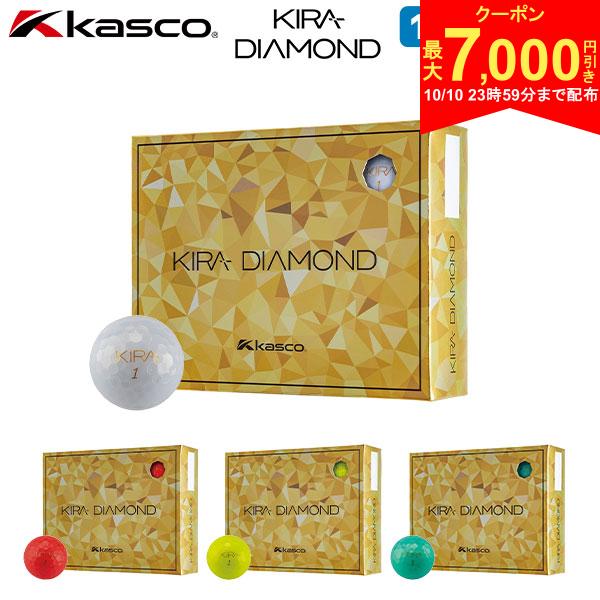 ｜スピン系 ｜ディスタンス系 ｜3ピース ｜適合ボールこの商品の特徴即日出荷ゆうパケット対応商品注意事項など詳細はこちらホワイトレッドイエローターコイズ飛んで止まる新構造＆新ディンプルでスコアも最高に輝く！進化した日本製・ハイクオリティ＆ハ...