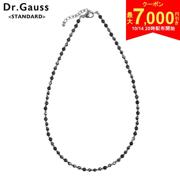 この商品の特徴取り寄せ商品につきましては、通常3-6営業日での出荷が目安となります。仕入れ先の在庫状況により変動致しますので確認後メールにて納期回答させて頂きます。ボディアジャストメントネックレス「Dr.ガウス」は家庭用永久磁石磁気治療器と...