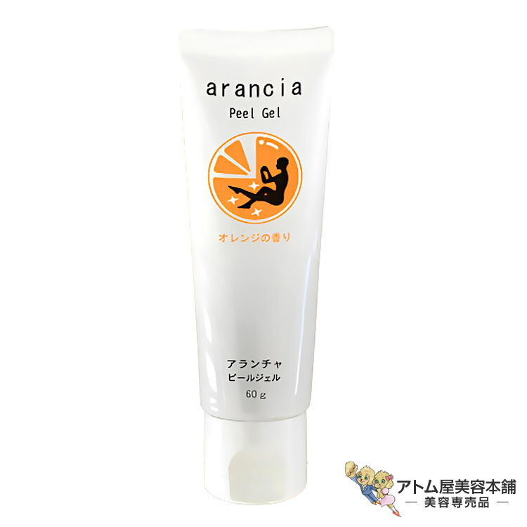 商品名 アランチャ ピールジェル 商品説明 かかと・ひじ・ひざ・鼻など気になるところに！ 黒ずみ、古い角質を除去し、ごわついた肌を、やわらかくつるすべ肌に！ フルーツから抽出されたピーリング成分を配合。 かかと・ひじ・ひざ 鼻・わき・V ゾ...