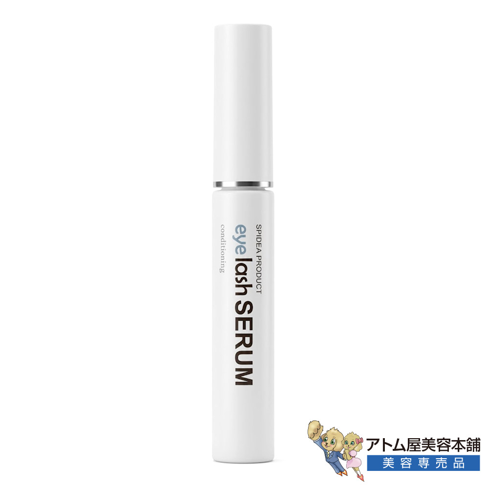 商品名 スピーディア アイラッシュセラム 商品説明 妥協しない目元ケア。 強く、美しい地まつ毛へ。 「健康・修復・ハリ・コシ・ツヤ・ボリューム・長さ・濃さ」 まつ毛の悩みにあらゆる角度からアプローチする、高機能アイラッシュセラム。 厳選され...
