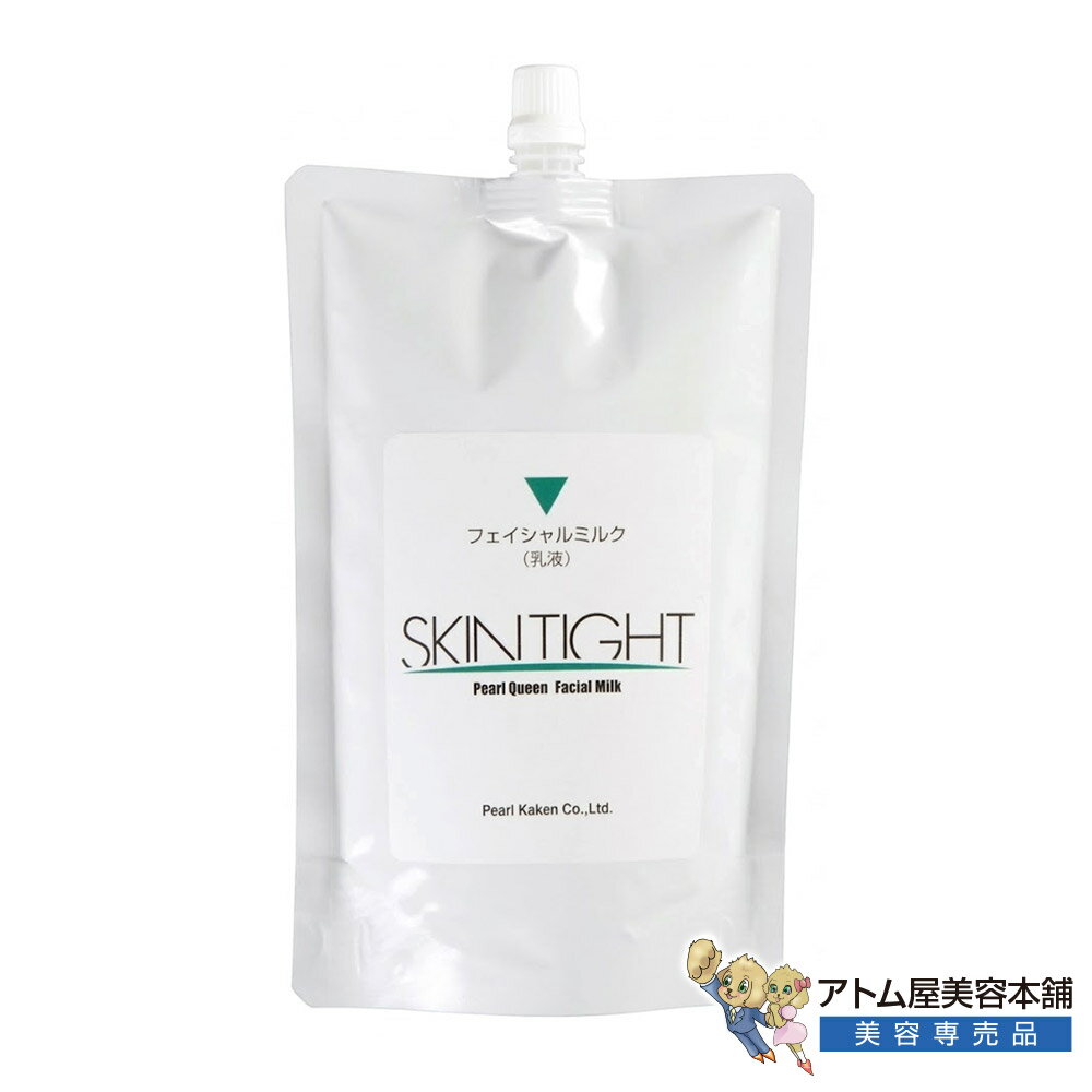 商品名 スキンタイト フェイシャルミルク 商品説明 剃りたての肌、もうヒリつかせない。 4つの美容成分が叶える、未体験の「もちもち」バリア。 厳選された4つの整肌・保湿成分をバランスよく配合。 乾燥による肌トラブルを防ぎ、みずみずしく健やか...