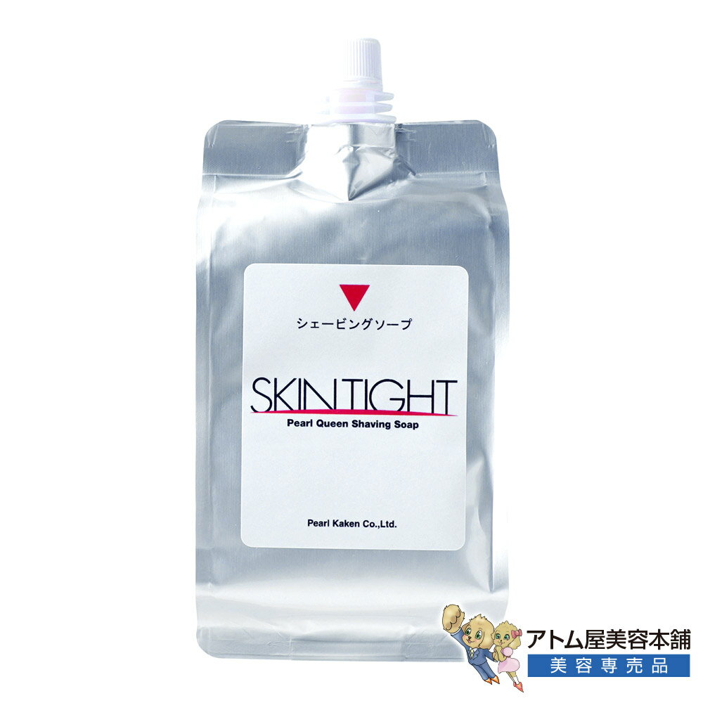 商品名 スキンタイト シェービングソープ 商品説明 プロの技を支える、極上の泡質。 ダメージを跳ね返すシェービングソープ。 プロの技を支える、極上の泡質。ダメージを跳ね返すシェービングソープ。 「パールクイーン シェービングシリーズ」は、現...
