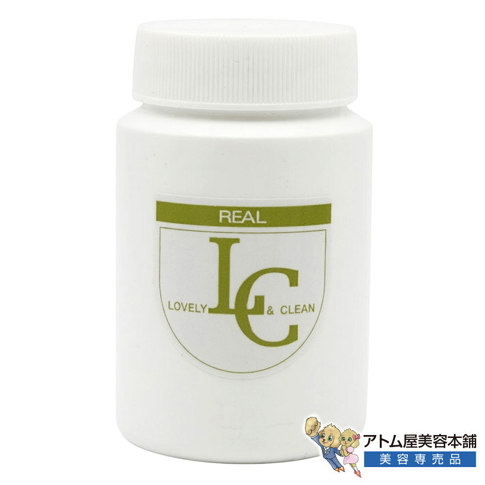 商品名 LC モイスチャー パックバーモント（粉末酵素パック） 商品説明 引き締まったつるんとなめらか肌へ。 セルフコンディショニングの贅沢なスキンケアタイム。 おうちで手軽に体験できる、エステサロン発想の本格クレイ風酵素パック。 「LC ...