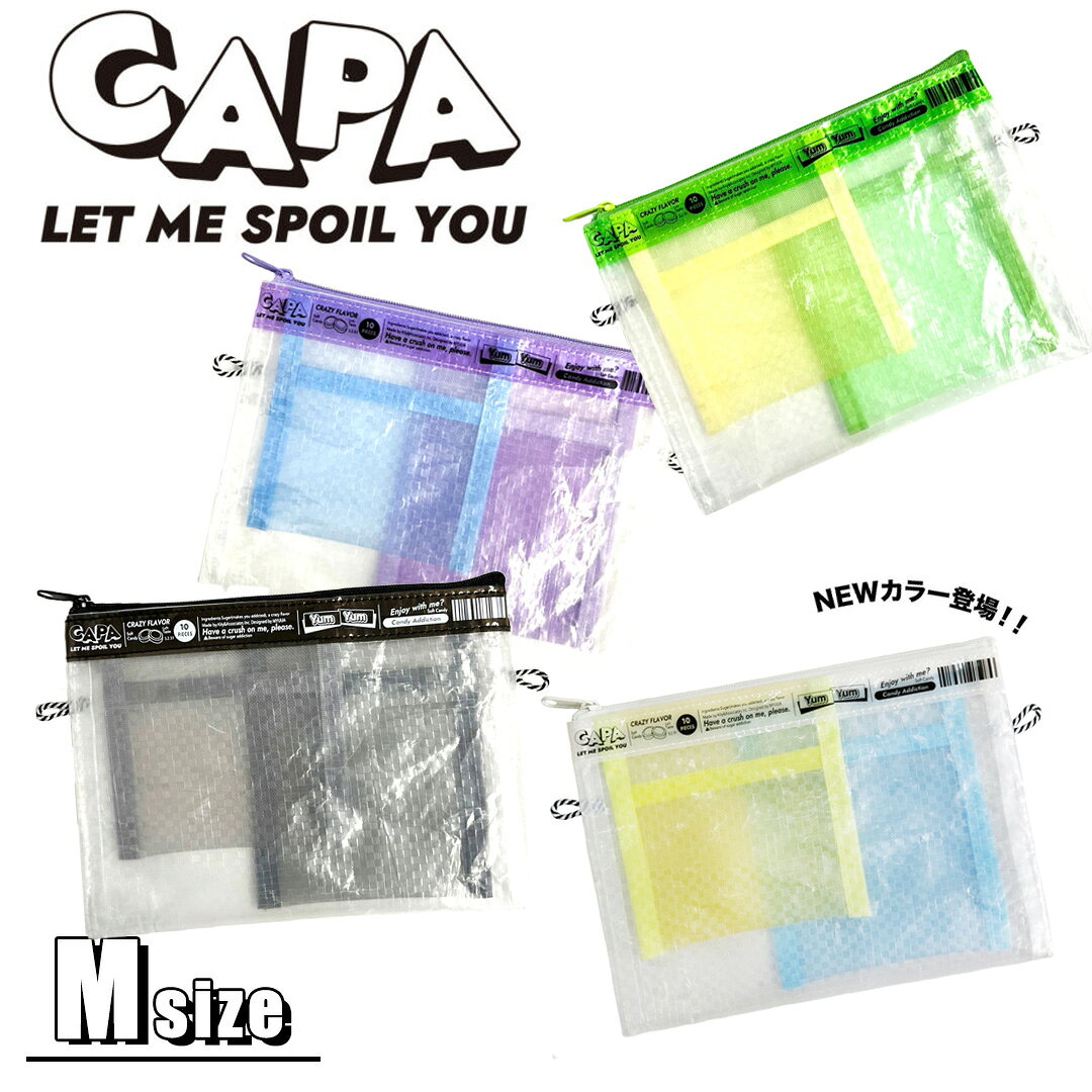 CAPA〈キャパ〉はアメリカのキャンディーのパッケージのPOPで鮮やな雰囲気を表現したシリーズです。 軽くて丈夫なレジャーシートの素材を採用し、内ポケットにはカラーメッシュを配置しました。 上部には艶やかなPVCを縫製し、キャンディーの艶っ...