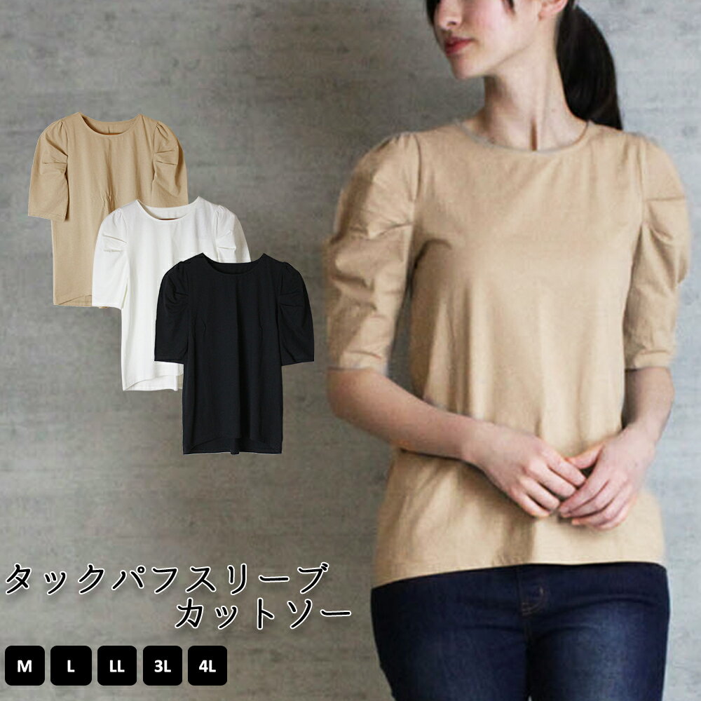 この度は弊社の商品にご興味を持って頂き、誠にありがとうございます。 心より感謝申し上げます。 私たちは、バングラデシュという国で100名近い現地スタッフと共に生産をして服をお届けしています。 どこかを仲介することなく、自社の現地スタッフ、現...