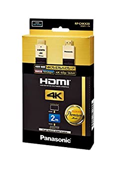 【中古】【未使用】パナソニック HDMIケーブル RP-CHKX20-K【メーカー名】パナソニック(Panasonic)【メーカー型番】RP-CHKX20-K【ブランド名】パナソニック(Panasonic)【商品説明】パナソニック HDMI...