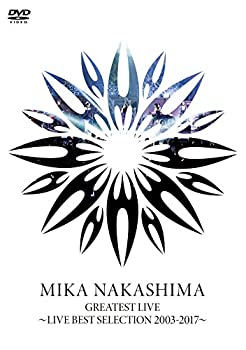当店ではレコード盤には商品タイトルに［レコード］と表記しております。表記がない物はすべてCDですのでご注意ください。【中古】【未使用】GREATEST LIVE ?LIVE BEST SELECTION 2003?2017? [DVD]【メ...