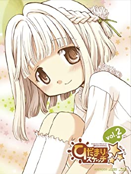 当店ではレコード盤には商品タイトルに［レコード］と表記しております。表記がない物はすべてCDですのでご注意ください。【中古】ひだまりスケッチ×☆☆☆ 2 【完全生産限定版】 [Blu-ray]【メーカー名】Aniplex Inc.(SME)...