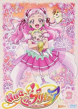 【中古】HUGっと!プリキュア vol.3 [DVD]【メーカー名】【メーカー型番】【ブランド名】【商品説明】HUGっと!プリキュア vol.3 [DVD]当店ではレコード盤には商品タイトルに［レコード］と表記しております。表記がない物はす...